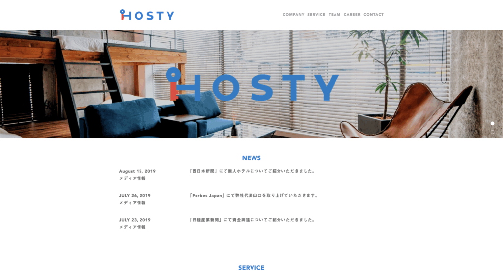株式会社Hosty – 民泊navi